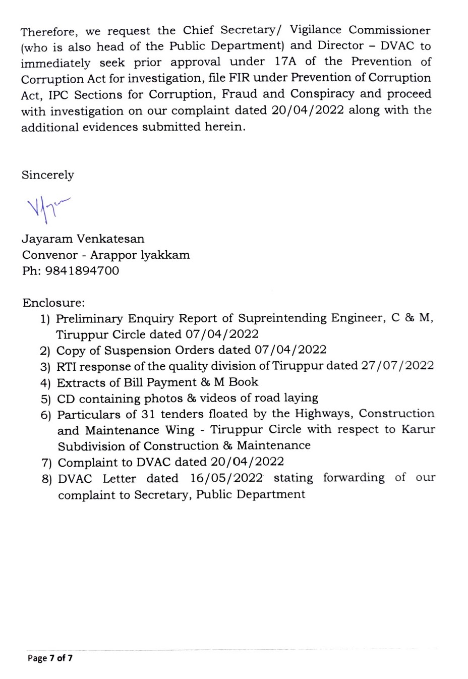 Corruption in State Highways in karur – Complaint to DVAC by Arappor ...